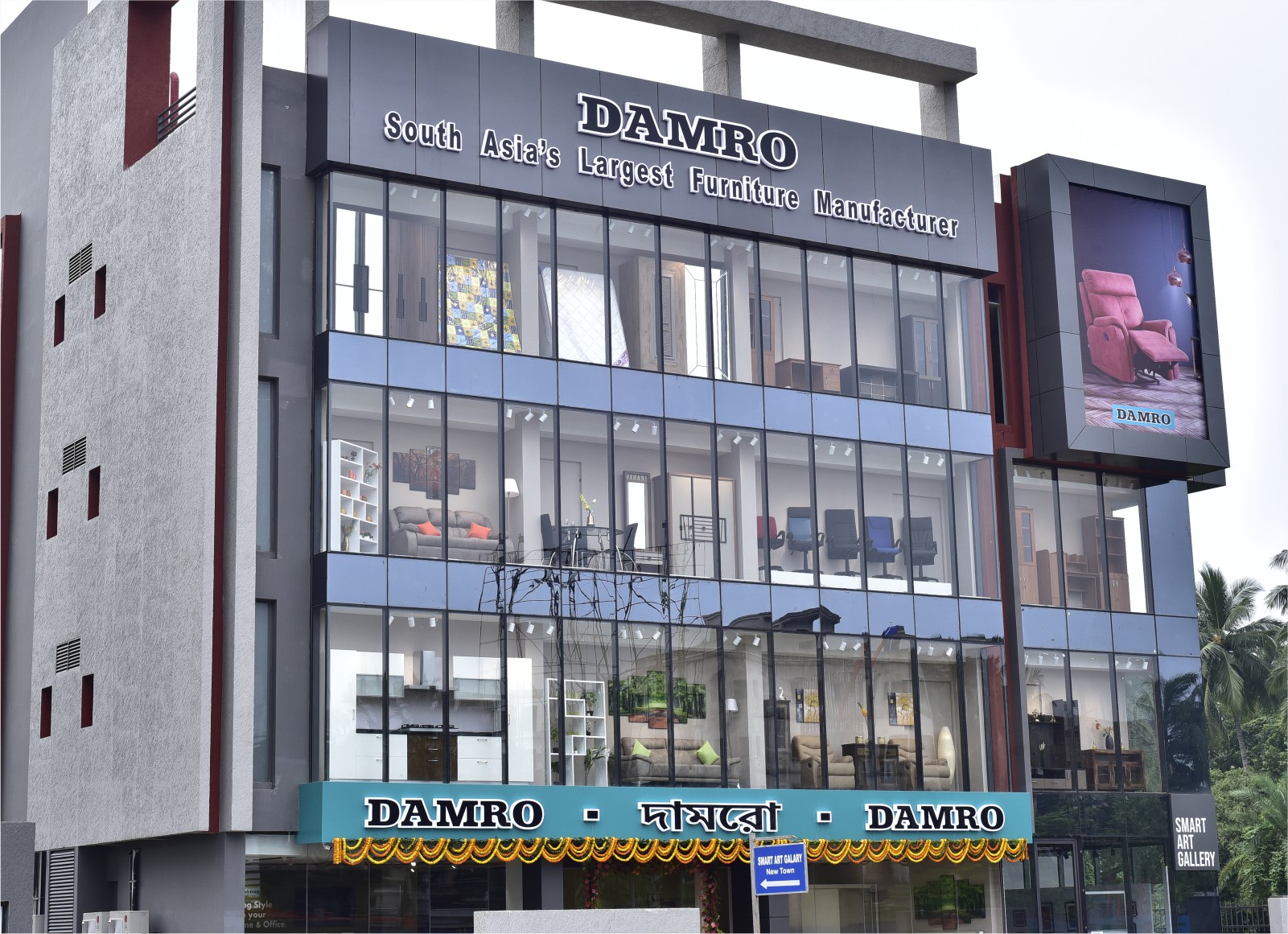 Damro Rampurhat Showroom | Best Furniture Store in Rampurhat | Damro India